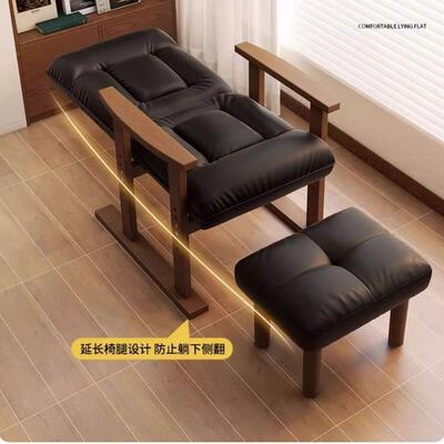 实木椅背子懒电sud-8234人脑沙发椅书桌椅舒服久家用午休可坐躺椅