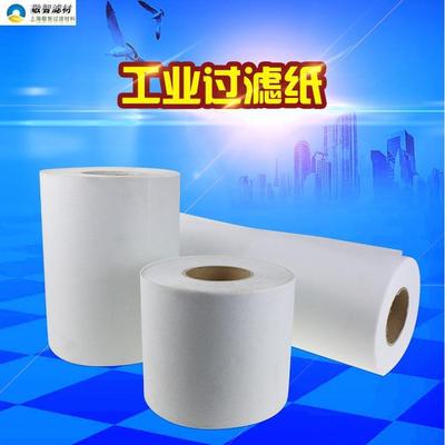 上海乳液，轧制油过滤纸，磨滤床机床深化孔钻过滤纸过VRA用无纺