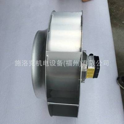 Rosenberg德国洛森无蜗壳离心风机2GRE45客车蒸发器排风