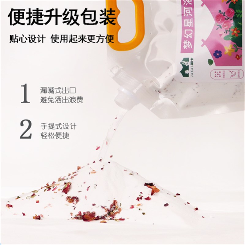 仓鼠浴沙尿砂二合一清洁除臭金丝熊沐浴专用洗澡美毛去油用品大全