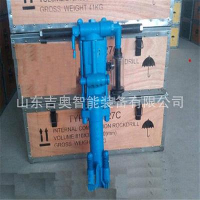 YT28手持式凿岩9进尺速机度快Y工T2气腿81382式凿岩作效率高