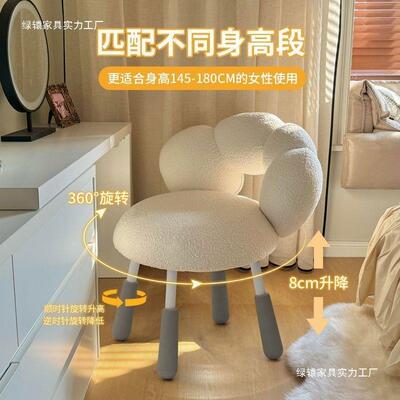 椅背子女生GSH卧室电脑学椅生宿舍书桌习写字椅舒适学久坐靠化妆