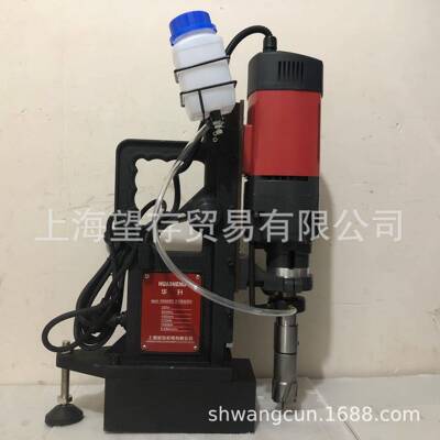 华CYA升HS65RE磁座-钻孔空钻钻孔直径1265吸铁钻磁力钻心钢板钻钻