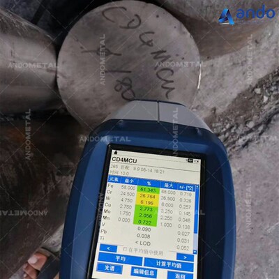 供应CD4MCu(CD-4MCu)双相不锈钢圆棒 圆钢 锻圆 钢板 锻环 锻件
