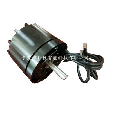 Lawn mover robot bruhless motor snow Blower brushless motor