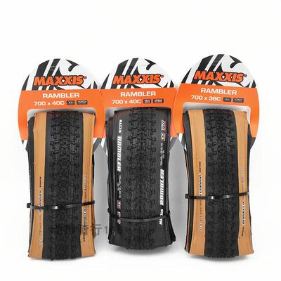 MAXXIS玛吉斯RAMBLER 700x38C/40C/45C/50C真空防刺公路越野外胎