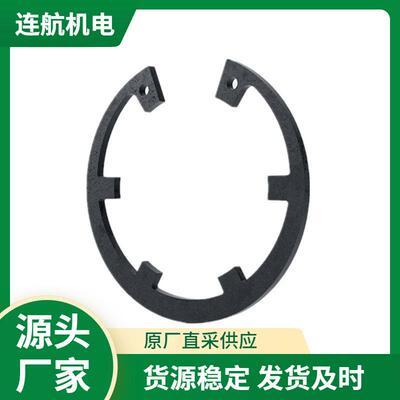 德挡国S性EEGE520R-OR卡BIS垫圈弹圈环