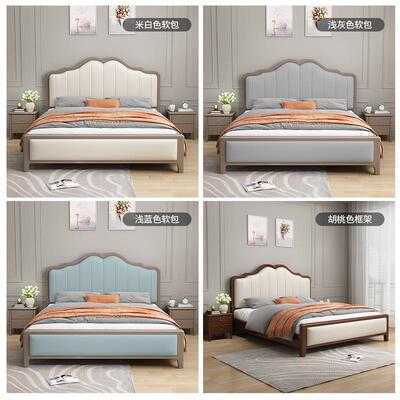 美式轻奢木床气压高实箱床1DFO.35m现代约1屉.5米简收纳储物1.8m