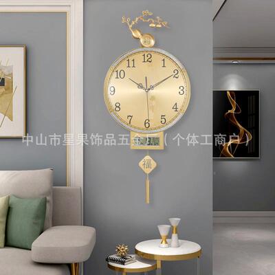 凯瑞蒂赫新中式奢圆形挂钟现客厅全KR-83080轻铜简约家用代装饰钟