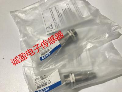 接近开关E2/E-X5系列多型号