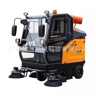 明诺锂炮电款车间粉尘工业地车MNE-850FB冲洗雾90404扫地扫车