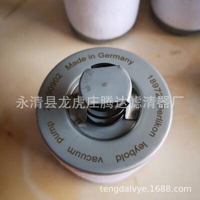 1莱宝sv00B真空泵排气芯71sv100417滤300