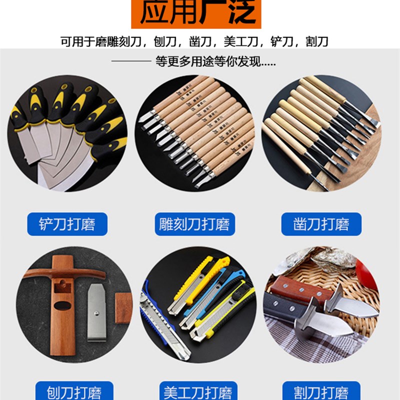 木工定角磨刀器木工刨磨刀石刨刀磨石架磨凿子器木工磨刀工具包邮