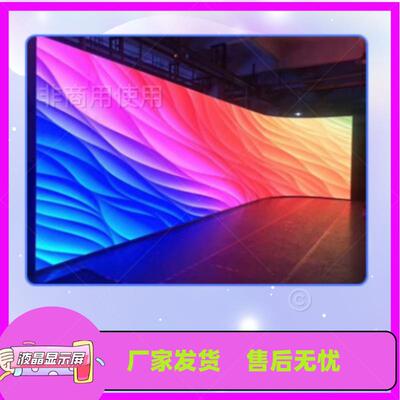 10.1寸液晶屏显示屏1920X1200mipi 34针屏幕LED显示屏CLAA101FP05