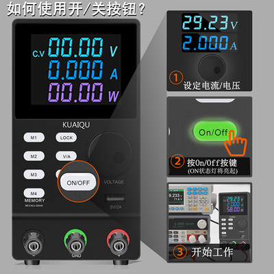 可程式设计直流电源24V48V直流电源大功率可调直流稳压RS232通讯