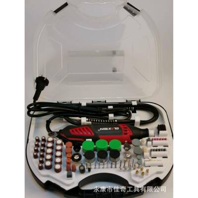 佳奇 CLAXTON 3mm电磨套装 211件套