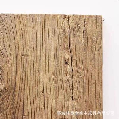 老民榆木板吧实木台桌板餐书OET架板子复古旧木板宿楼梯踏桌板原