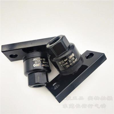 原装浮动接头JAF20/25/2/40/50/66380/-10/12801//14/1/26-125/13