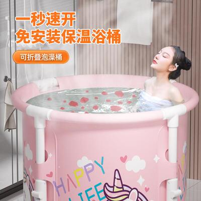 泡澡桶大人可成折叠沐浴儿桶家用宝婴宝儿QMT童浴盆全身浴缸人洗