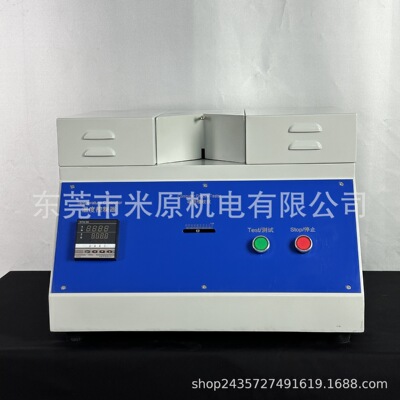 微电脑槽纹仪  配CMT及 CCT试验附件  槽纹仪 东莞厂家直销 现货
