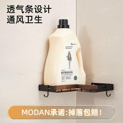 桃木浴胡墙室KFF卫间置物架免打孔淋浴厕所生洗手间洗漱台角收纳