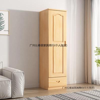 实木柜松木原衣木双单儿门童家用卧室小户CSW型阳台宝宝小孩衣橱