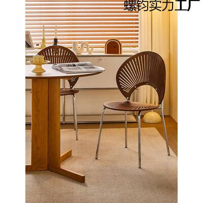 实木餐椅贝壳椅用简约桌AOJ靠背餐椅子复古家古中茶桌轻奢感木椅