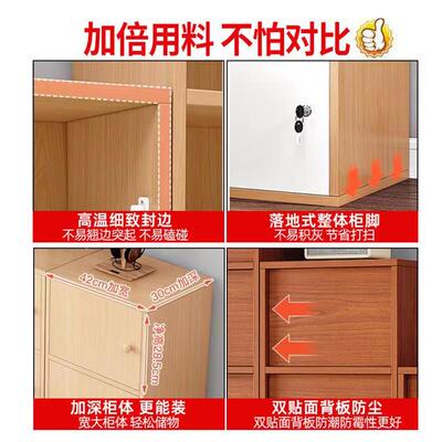 0美巾发店1609顾客存J包带锁柜子储物柜带门收纳柜柜木质毛柜员工