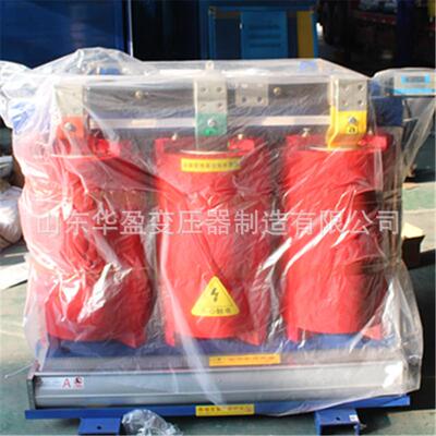 厂家直SSCB12-12CB12-1250VA干销维式变压器免护干式K电力变压器