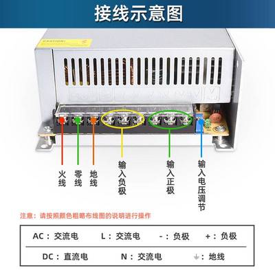 硕峰12V50A开关电源 600W大功率安防监控电源工业LED直流稳压电源