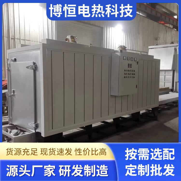 定制箱式加热炉工业电炉网带输送烘烤炉全自动退火炉回火炉淬火炉