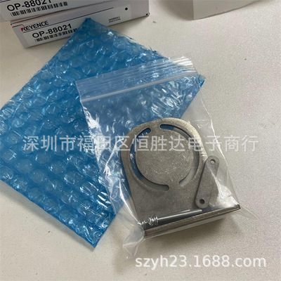 基恩士OP-88021OP-88293OP-88025OP-88095OP-88270控制器/8