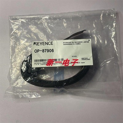 基恩士 OP-87906 OP-87907 OP-87910 OP-87951 OP-87908 OP-87983