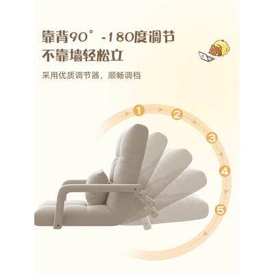 上EJM靠背椅学生宿舍榻米单人折沙叠椅子榻家用飘窗床可躺可睡懒