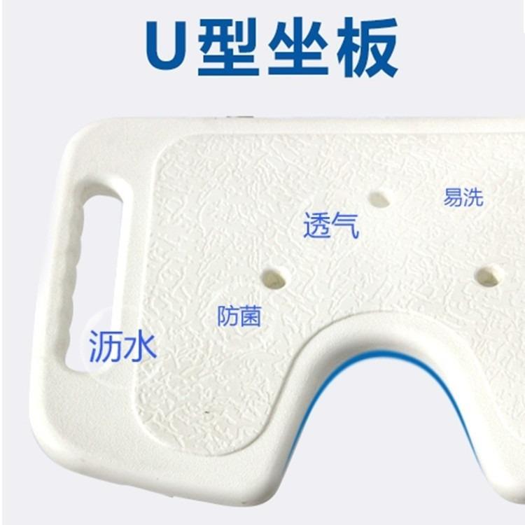 包卫邮洗澡凳子孕老人妇淋浴凳332洗浴椅滑防家用高度可调生间专