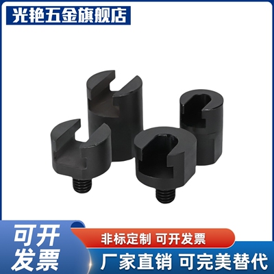 WHN41-M4/M5/M6/M8/M10/M14/M16代替怡合达通孔型浮动接头