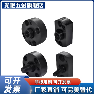 WHE01/02/03 WHE11/12/13-M6-M8-M10-12-14-16-18-20-M22浮动接头