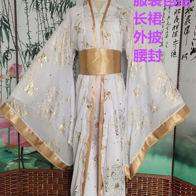 新款观音菩萨服装全套玉净瓶观音头饰佛尘项链耳环观音演出服