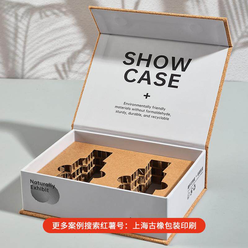 软+环保木蜂窝纸板内衬软木盒抽屉包包装装盒低UNP碳软木盒古橡