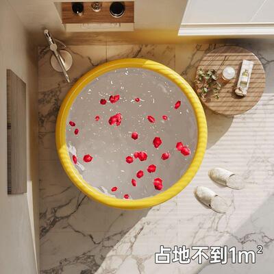装泡澡桶大人儿童全免安可折叠浴桶形身加厚家用TZQ成人可坐圆洗