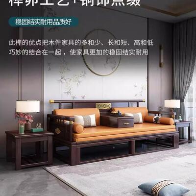 汉新中式乌金木罗JTK床2025现简约厅客伸缩推拉床全实木布代艺沙