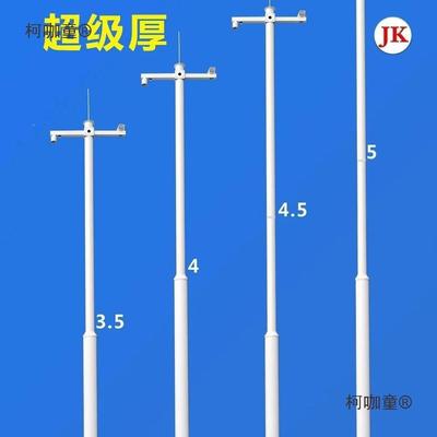包邮监控DDJ杆专用立柱拼组合式接源源头厂头家直立销1-6米加麦太