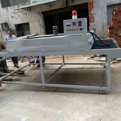 高温隧炉隧道道式烘箱干热UMZ机红外线隧道烤电加烘干炉