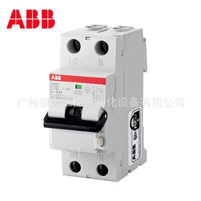 DS210系列漏电保器护ZIE器剩余-电流动作断路DS201B32