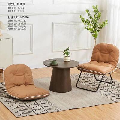 VUD卧室朵椅可折叠沙发椅户外单露营休椅闲懒人人云沙发