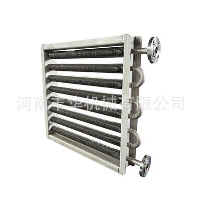 空气蒸散热汽铝翅片管导热RDL油风机换热热器空器气加热器空气预