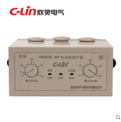 欣灵HHD3E-BP电动机保护器AC380V