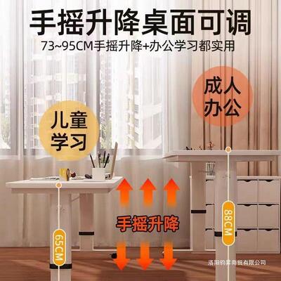 书桌床边头家降用落地学生易耐用EEI移动手简摇升工作台加高床电
