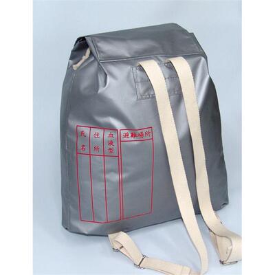 庭个V人外防灾应家SYE急包PC户应急包套装