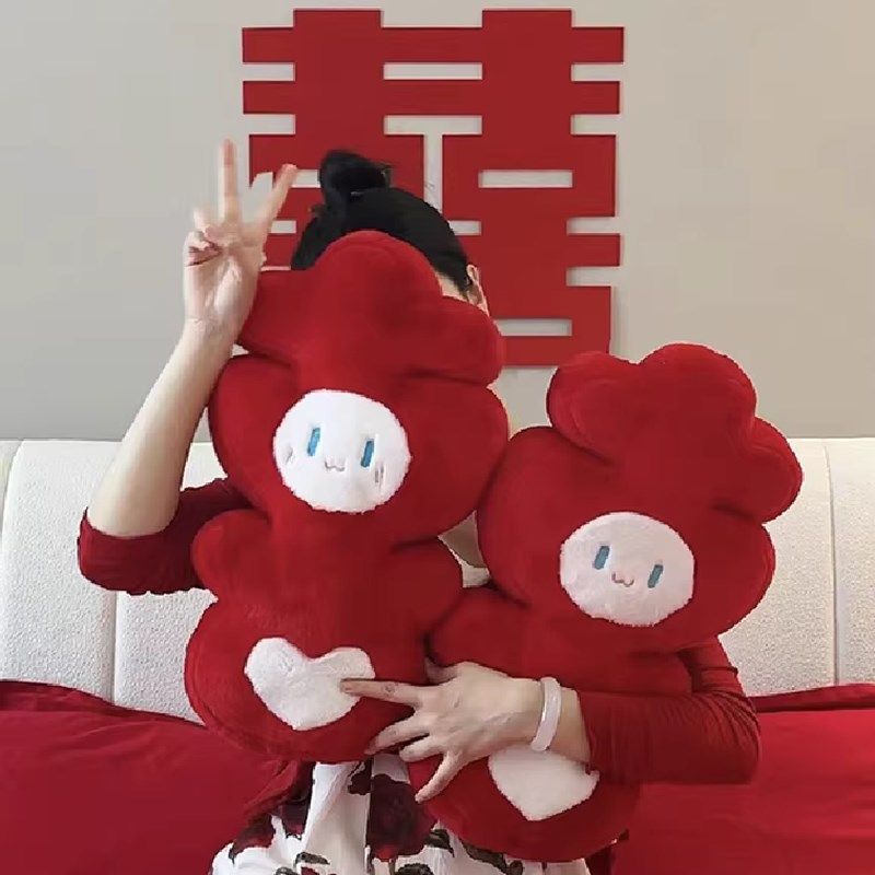 高档结婚压床娃娃娃娃一对喜字抱枕床头公仔婚房布置摆件婚礼婚庆